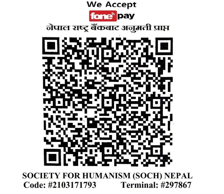 SOCH Nepal – Society for Humanism (SOCH) Nepal